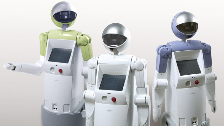 Fujitsu Service Robot - Gizmo Highway Technology Guide